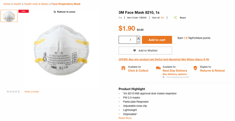 N95 Masks: Do You Need It, How Much and Where to Get It? | SingSaver